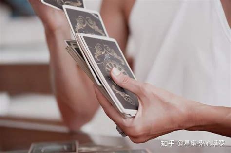 塔罗占卜如何问得准？塔罗师为你亲身解答占卜禁忌及正确步骤 知乎