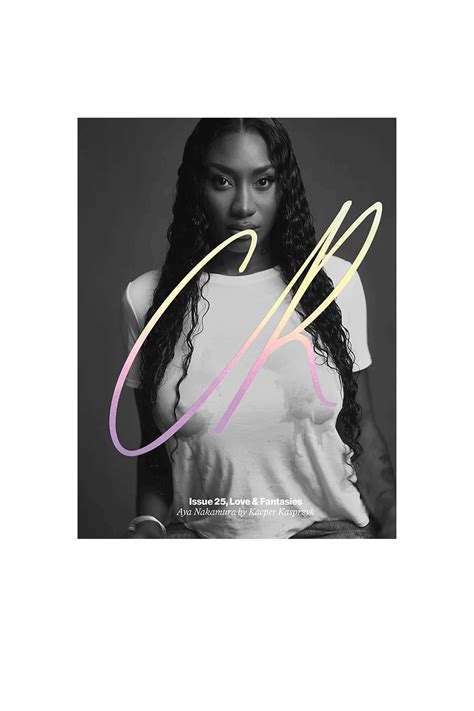 Issue 25 Love And Fantasies One Block Down