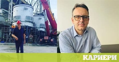 Промени в ръководството на Агрополихим Кариери Кариери Новини Karieri Bg