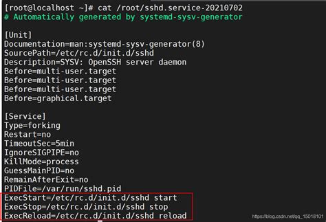 Openssh 源码打包编译成 Rpm 包 Lvbibirs Blog