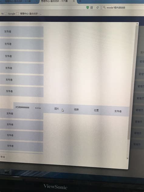 Jquery How To Disable Horizontal Drag In Bootstrap Modal Stack Overflow