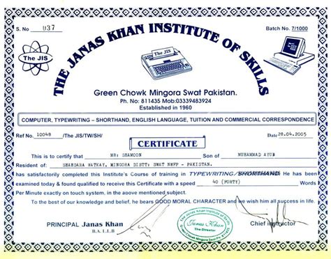 Computer Typing Certificate Format Pdf At Jorge Dotson Blog