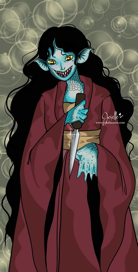 Umi Nyobo Yokai Mania