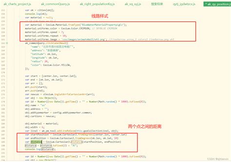 第五章 两个点直接绘制线路css 连线 Csdn博客 第五章 两个点直接绘制线路css 连线 Csdn博客