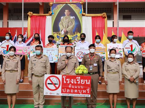 วันที่ 27 มิถุนายน 2565 เวลา โรงเรียนชานุมานวิทยาคม