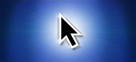 How To Quickly Locate Your Mac Mouse Cursor By Shaking