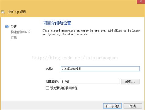 1qpushbutton的使用，qlineedit的使用，设置组件位置，布局（qhboxlayout，qgridlayout） Csdn博客
