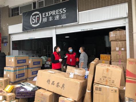 屏南农信社金融助理推进企业复工复产 助力春耕备耕 中国福建三农网