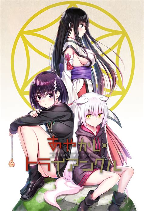 Kanade Suzu Hirasaka Mei And Kanade Ayakashi Triangle Drawn By Momocchi And Yabuki