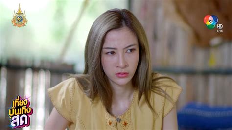 ข่าวแจมมี่ ปาณิชดา เอาชีวิตรอดในป่า พร้อมปะทะ โอ๊ต ชาคริต ในละคร ดวงใจเจ้าป่า