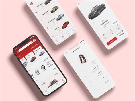 Awesome UI UX Design For Your Mobile App Upwork