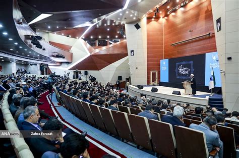 دومین روز مراسم چهل و سومین سالگرد دانشگاه آزاد اسلامی خبرگزاری آنا