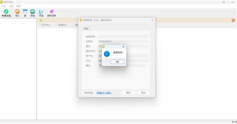 一键导入excel到达梦数据库达梦导入excel Csdn博客