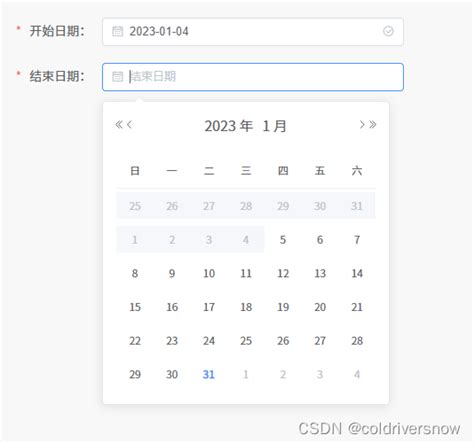 element ui 开始时间不能大于结束时间 element el time picker 开始时间不能大于结束时间 csdn博客