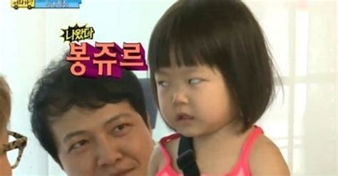 아빠 어디가 정웅인 막내딸 정다윤 필살 봉주르 애교 미소가 절로