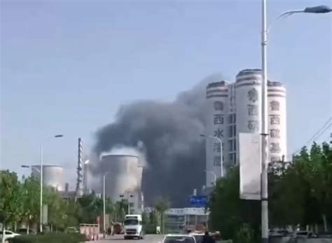 化工厂爆炸起火，已致9死1伤，初步原因公布！省政府成立调查组鲁西化工双氧水中化新浪新闻