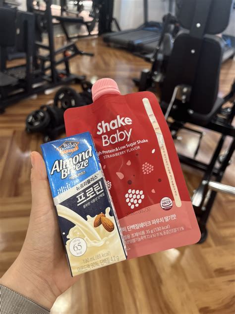 올리브영 단백질쉐이크 맛있는 파우치형 추천 네이버 블로그