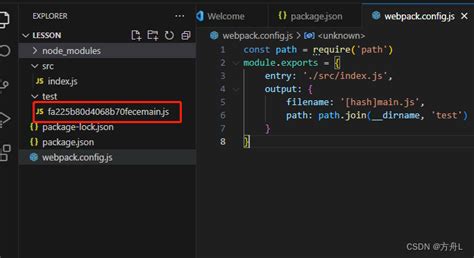 创建项目使用webpack打包并配置entry和output configurewebpack配置 csdn博客