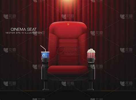 电影院的座位