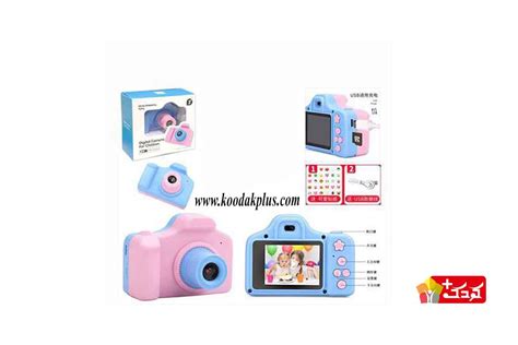 خرید اسباب بازی دوربین عکاسی دیجیتال