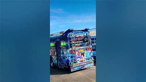 කුඩා කැපකිරීමක් වත් නොමැතිව ඔබට ජීවිතයේ කිසිවක් ඉටු කරගත නොහැක 😌💪 Shorts Modified Bus