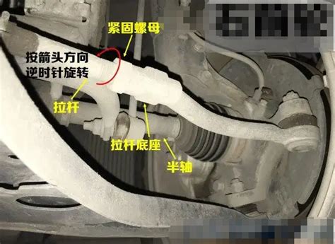 方向盘左右圈数不一样怎么办 有驾