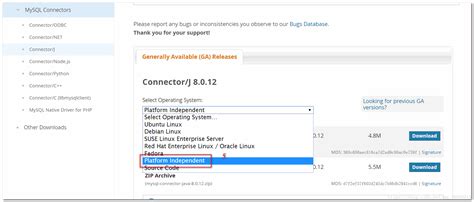 Mysql Jdbc 包官网下载流程mysql Jdbc官网 Csdn博客