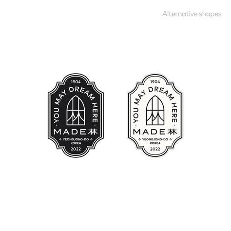 아이덴티티 디자인 Made林메이드림 카페 브랜드 아이덴티티 개발 브랜드 디자인·가이드 포트폴리오 크몽