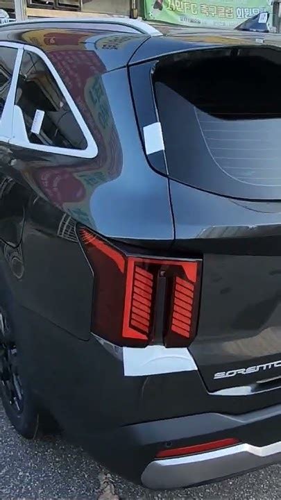 쏘렌토하이브리드썬팅 용인자동차썬팅 처인구자동차썬팅 용인루마버텍스 루마버텍스용인시청점 Youtube