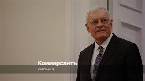 Келлог Трамп приедет на переговоры в Стамбул если туда прибудет Путин Коммерсантъ