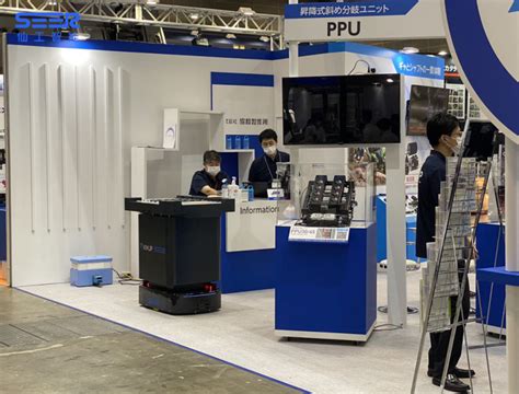 展会活动 仙工智能亮相韩国 Robot World And 德国 Bauma 双展，全球化实力尽显