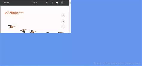 使用pdfobject js实现在线浏览pdf 大力它二哥 博客园