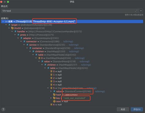Tomcat 架构与context分析 Myzxcg Tomcat 架构与context分析 Myzxcg