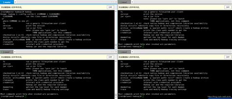 大数据课程实验总结（四） Hadoop 273的安装和配置hadoop 273zip Csdn博客