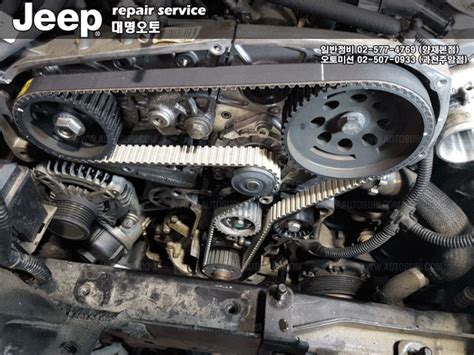 지프수리타이밍벨트냉각수누수제동시떨림 지프 그랜드 체로키 Jeep Grand Chrokee 제동시 떨림 브레이크 디스크 연삭연마 및 냉각수 누수 워터