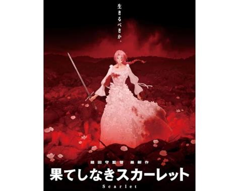 新着記事一覧2ページ目｜fandomplusファンダムプラス