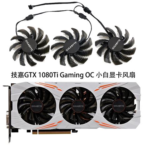 Gigabyte Gtx Ti Gaming Oc G T Shopee Thailand