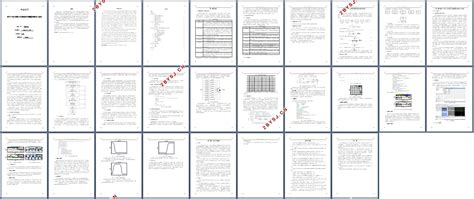 基于FPGA的数字音频频率均衡器的研究与设计 电子 电子信息