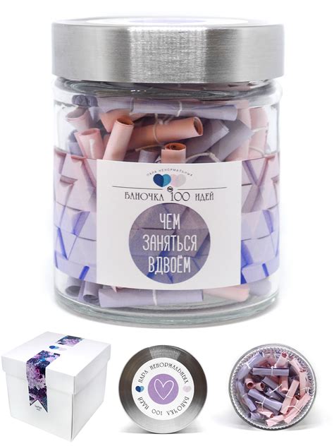 Банк Идей Игра для Влюбленных купить в интернет магазине Ozon по низкой цене