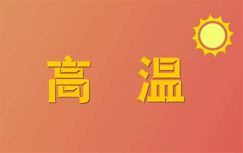 搜索