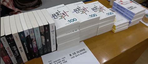 트랜스아시아영상문화연구소 Transasia Screen Culture Institute 트랜스아시아영상문화연구소소장 김소영는 김승환 프로그래머를 초청하여