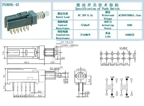 Pcb Pdt Mini Push Button Switch Buy Mini Potentiometer With Switch Volt Push Button Switch