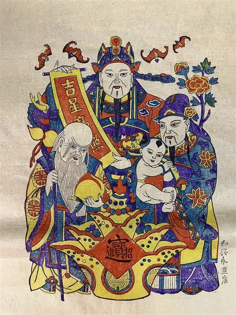 非遗杨家埠木版手工套印年画 我太爱了 去买 花瓣网