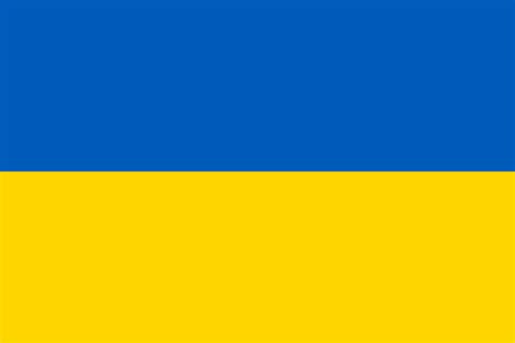 Printable Ukraine Flag