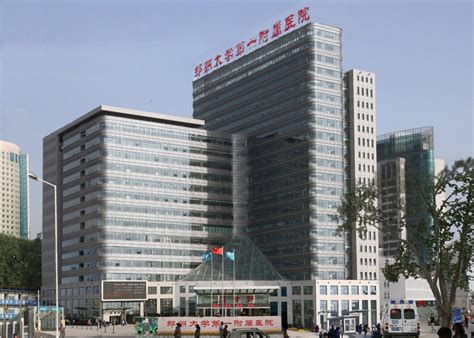 郑州大学第一附属医院 州大学 河南省中医院 大山谷图库
