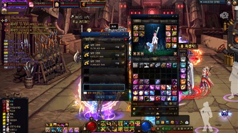 던전앤파이터 No1 커뮤니티 던전앤파이터 게임조선 잡담 ㅋㅋ ㅁㅊ