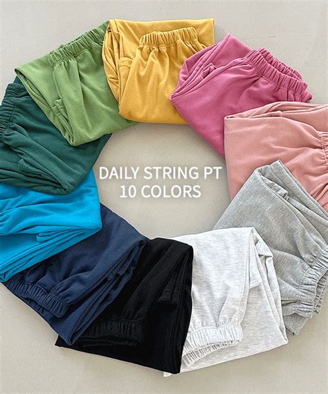 11할인 투웨이ver힙하고편해 데일리 무드 색감보장 크림무지스트링pt 에이블리