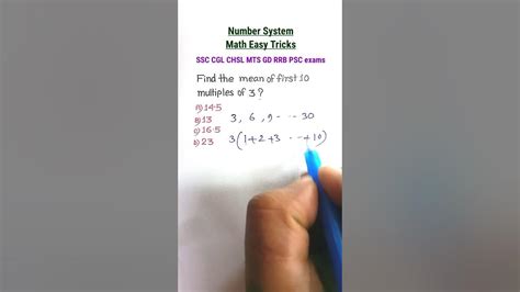 Division Math Tricks Divisibility Multiplication Problems And Shortcuts