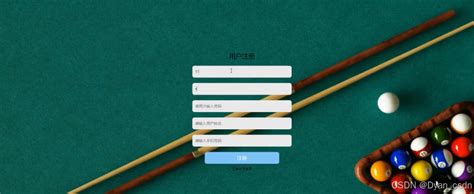 【java项目】基于springboot的【校园台球厅人员与设备管理系统】 Csdn博客
