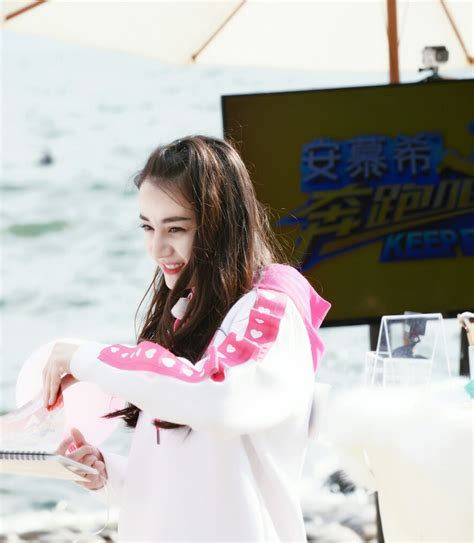 奔跑吧迪丽热巴 高清图片，堆糖，美图壁纸兴趣社区